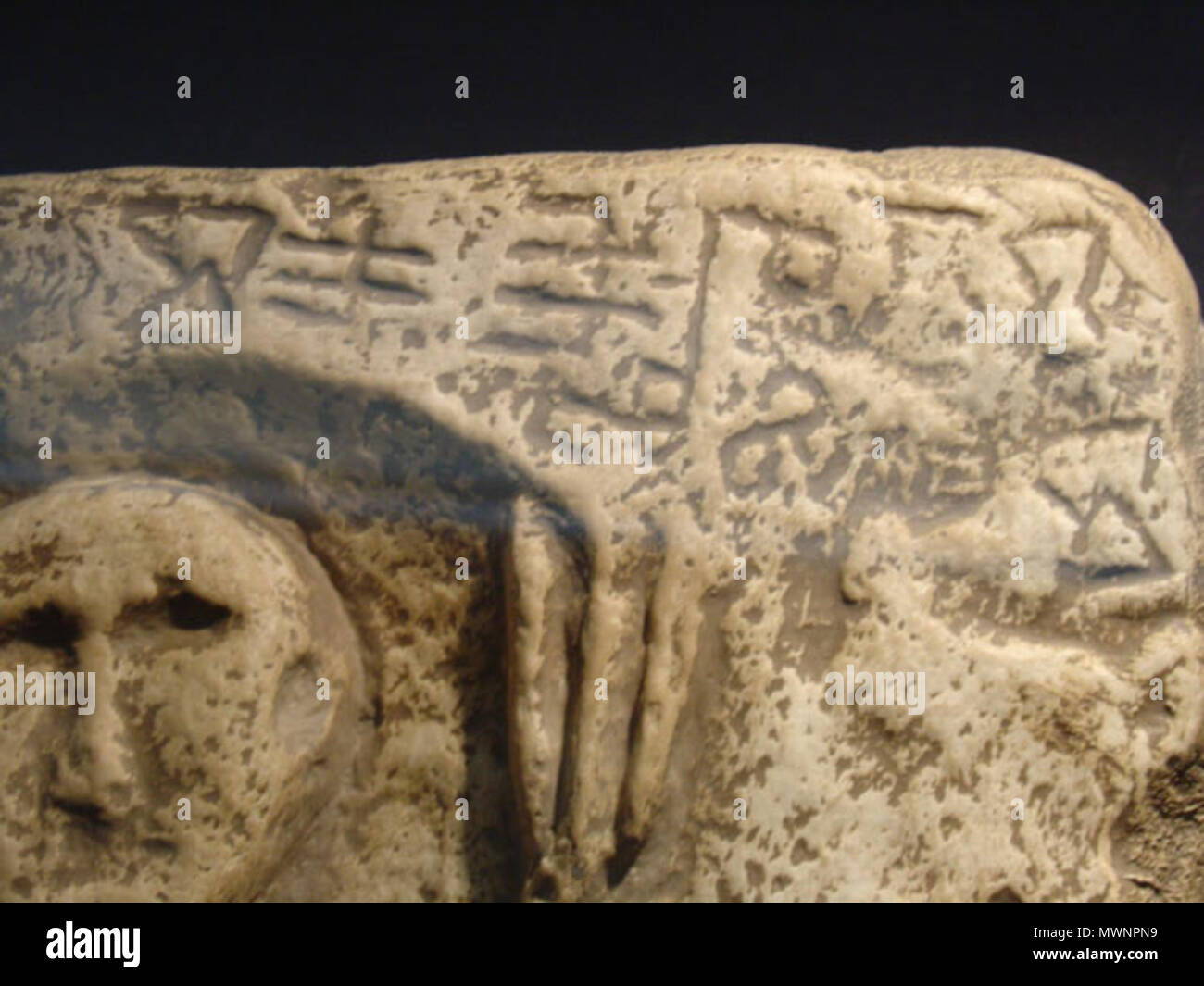 . English: The Plomin tablet, Croatian Glagolitic monument from the ...