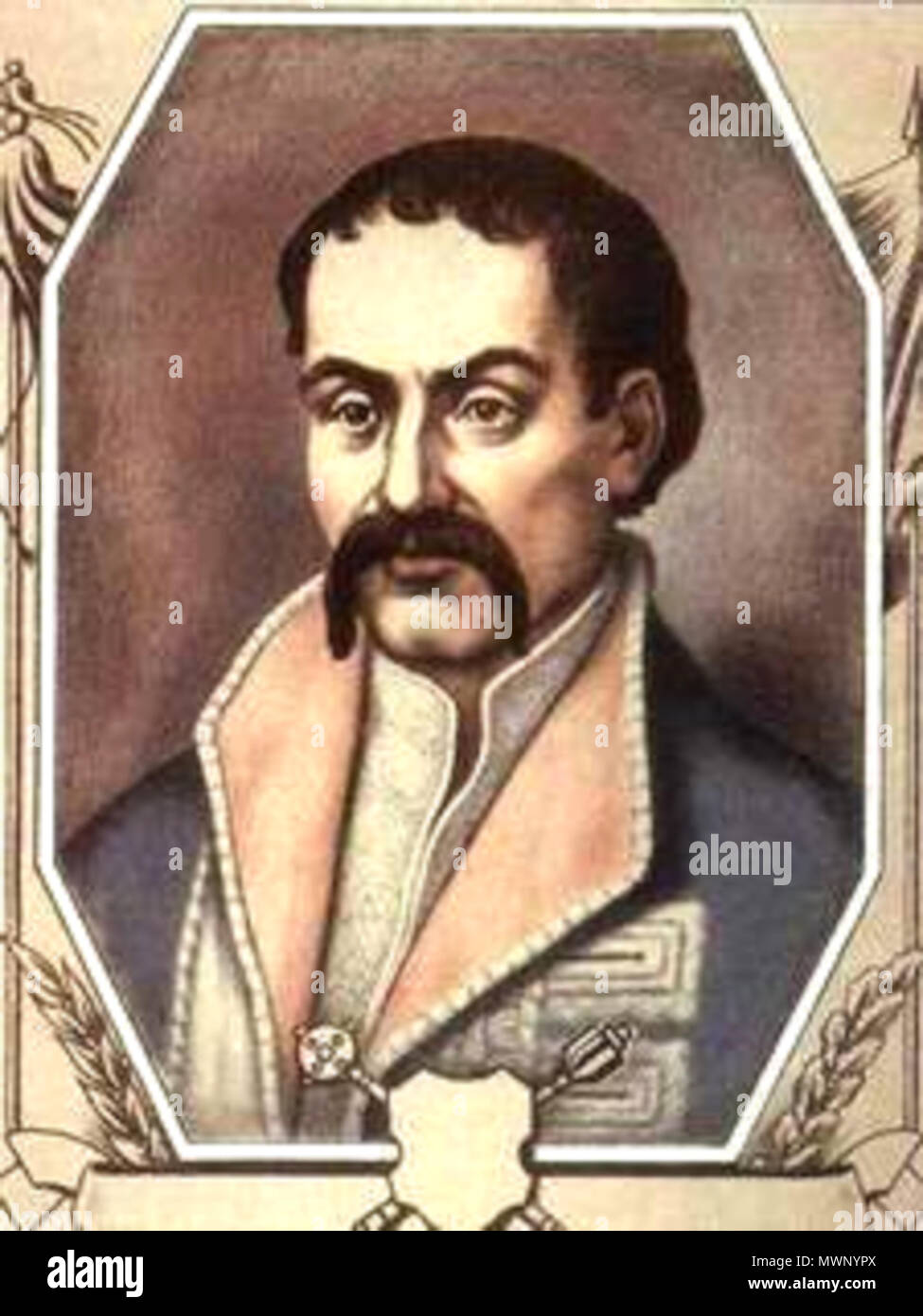 . English: Pylyp Orlyk . XVII/XVIII century. Anonymous 507 Pylyp Orlyk ...