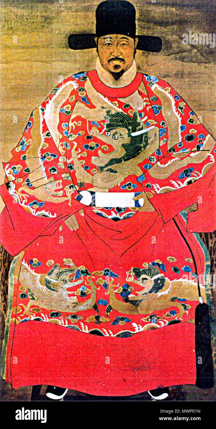 Qi jiguang hi-res stock photography and images - Alamy