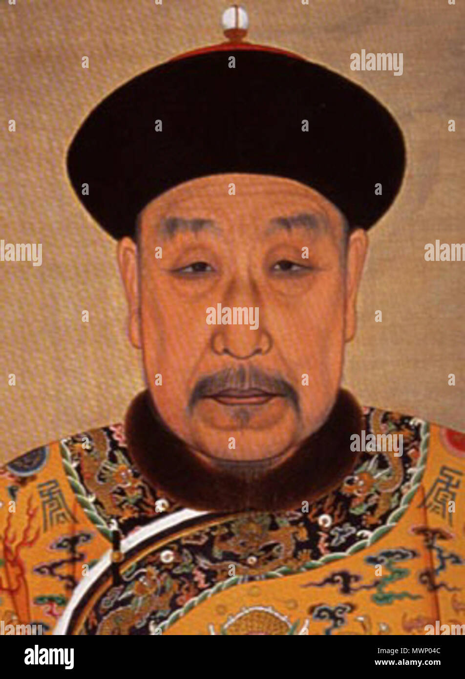 . The Qianlong Emperor 中文: 乾隆帝 English: The old Qianlong Emperor ...
