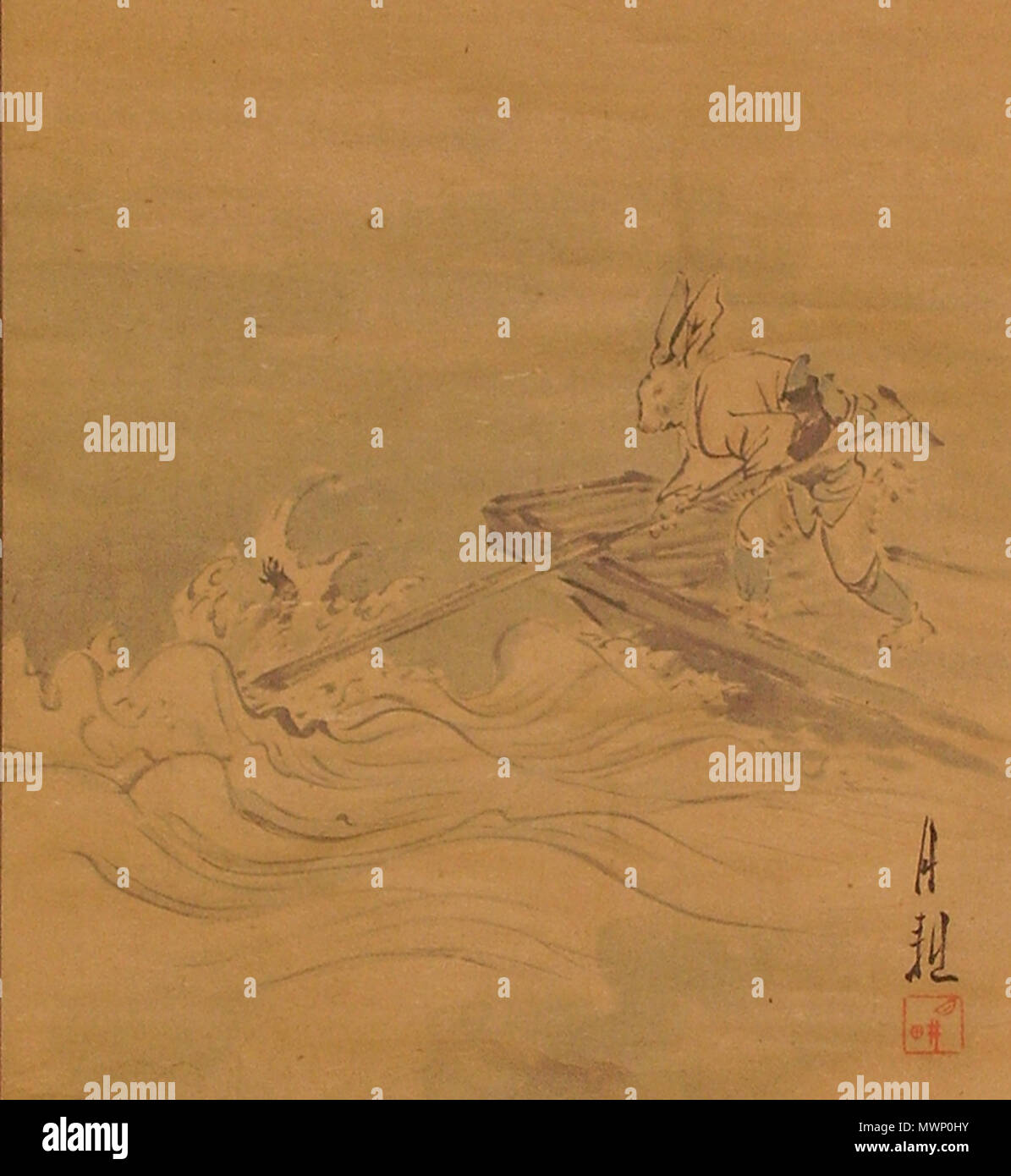 . English: Rabbit's Triumph - climax of the Kachi-kachi Yama.markings ...