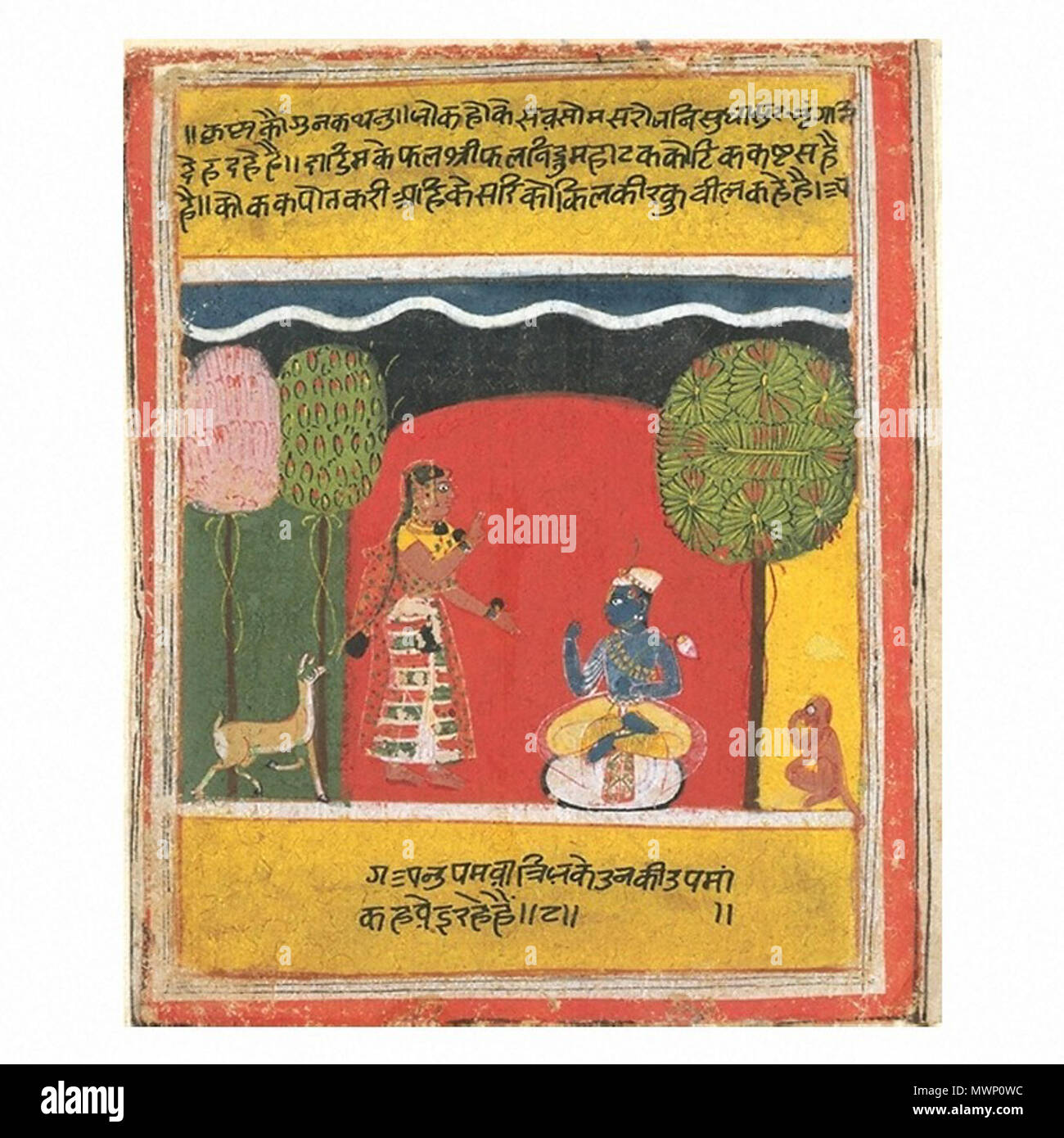 . English: Radha and Krishna in Rasikapriya, ca1634. Opaque watercolour ...