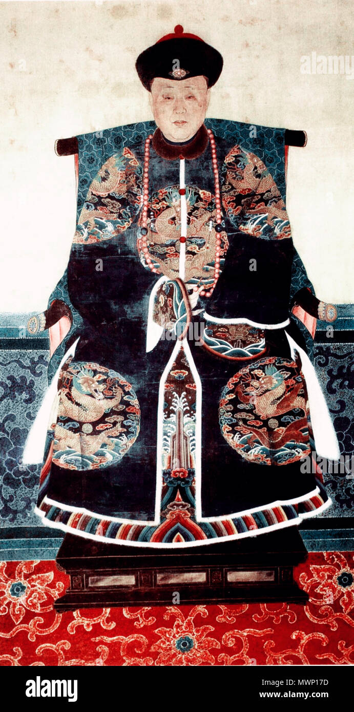 . English: Princess He Xiao Ku Lun, daughter of Qianlong Emperor 中文 ...