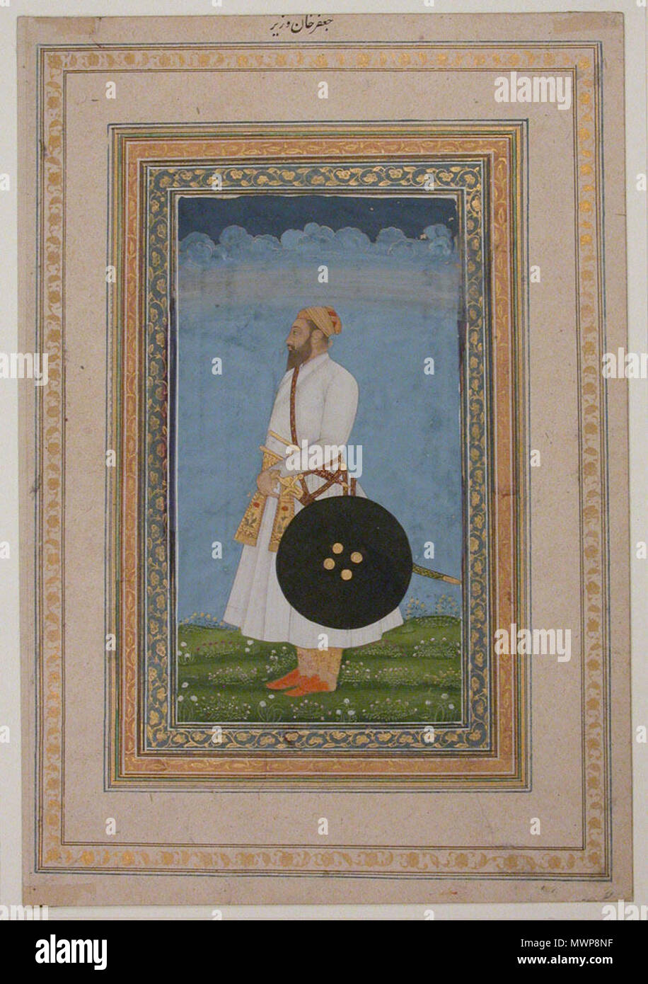 . English: Portrait of Jafar Khan Object Name: Album leaf Date: 17th ...