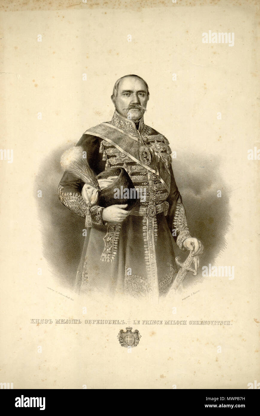 Obrenovitsch hi-res stock photography and images - Alamy