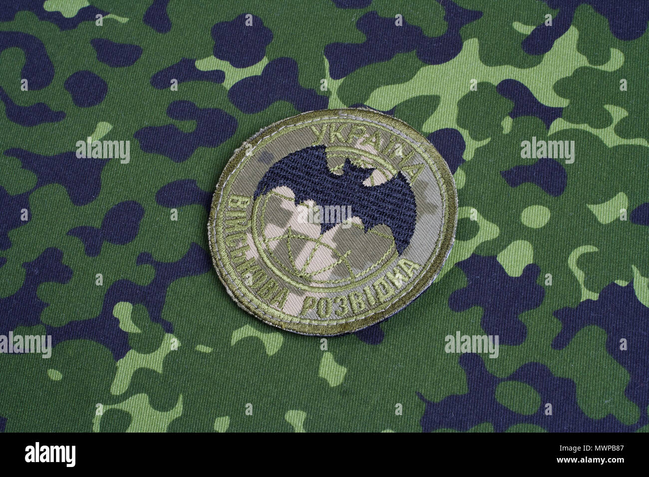 KIEV, UKRAINE - July, 16, 2015. Ukraine's military intelligence uniform ...