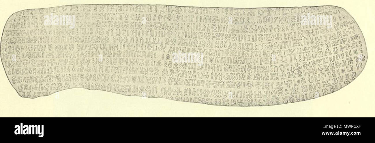 . One of 26 rongorongo tablets that may be authentic. prehistoric ...