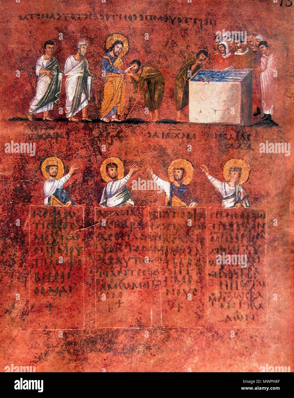 . English: The Rossano Gospels (Cathedral of Rossano, Calabria, Italy ...