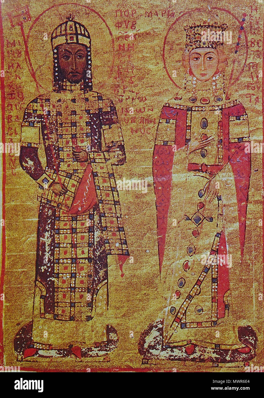 . English: Manouel I Komnenos and his second wife Maria of Antioch ...