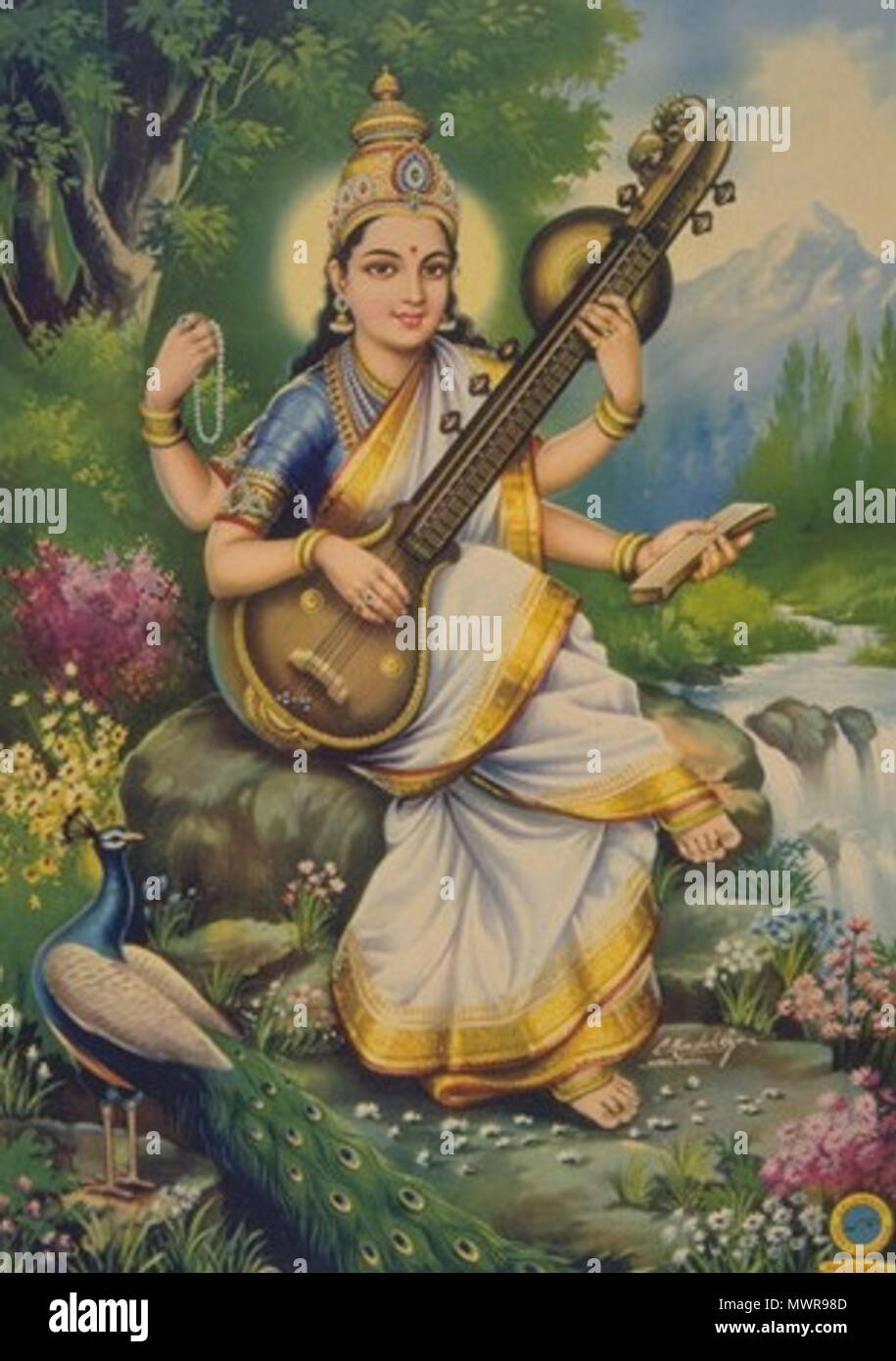 . Saraswati Goddess of Learning . 19th century. Unknown 544 Sarasvati2 ...