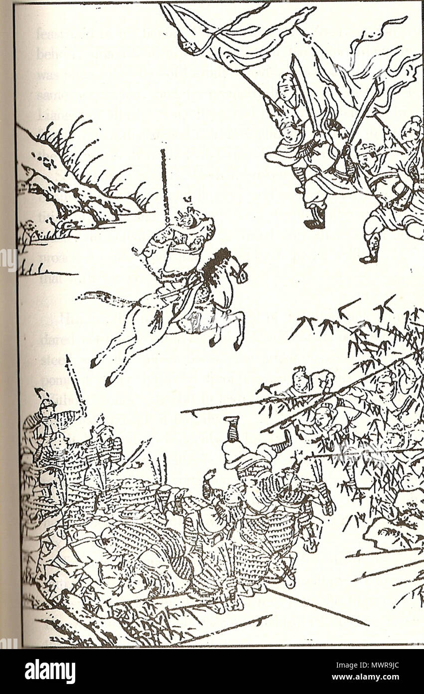 . A Ming era painting showing a battle between infantry and cavalry ...