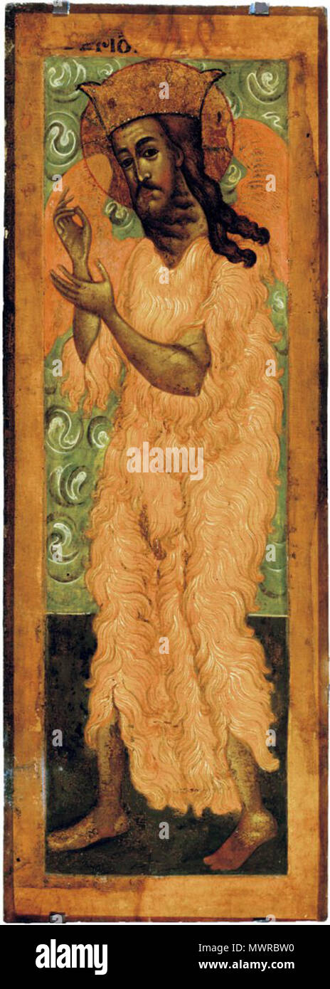 John baptist icon hi-res stock photography and images - Alamy