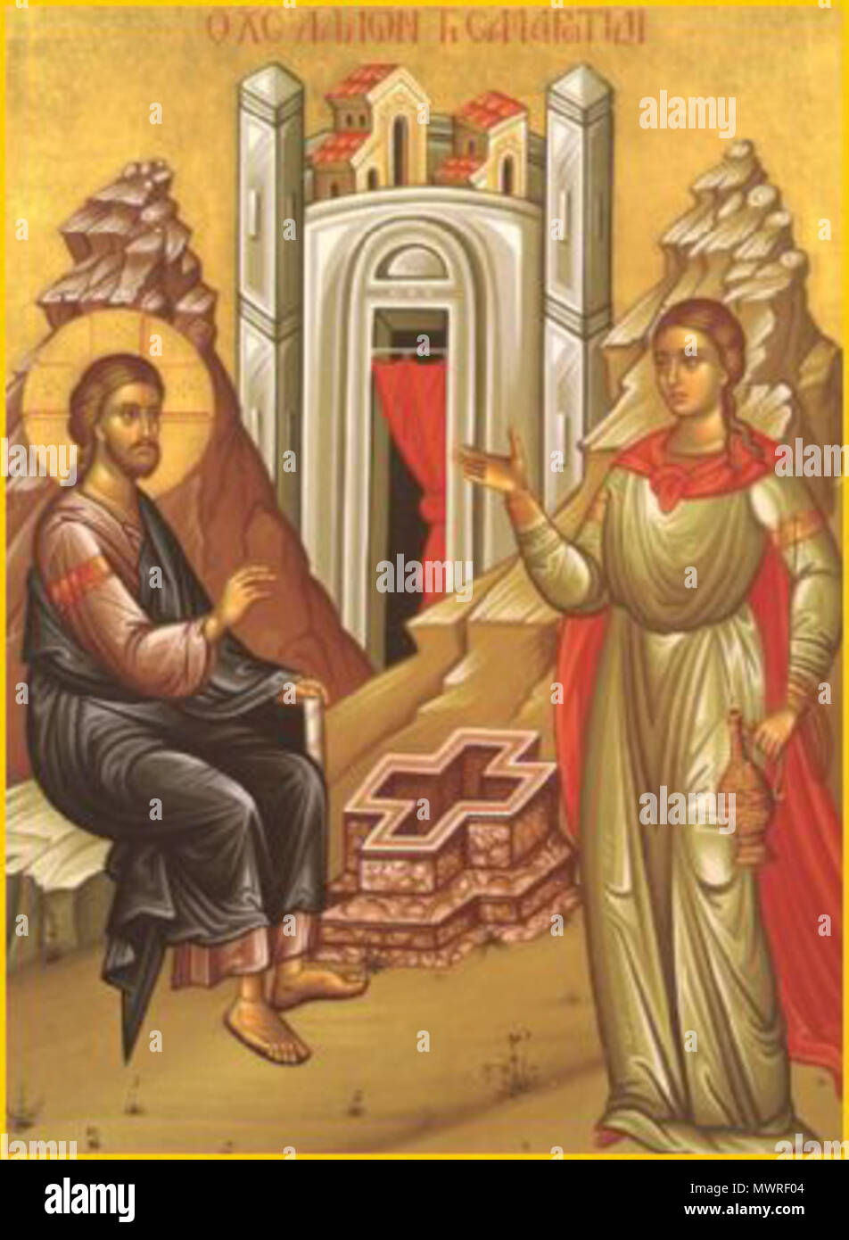 . Photina, Samaritan woman, meets Jesus (Orthodox icon). . Nadahnuti ...