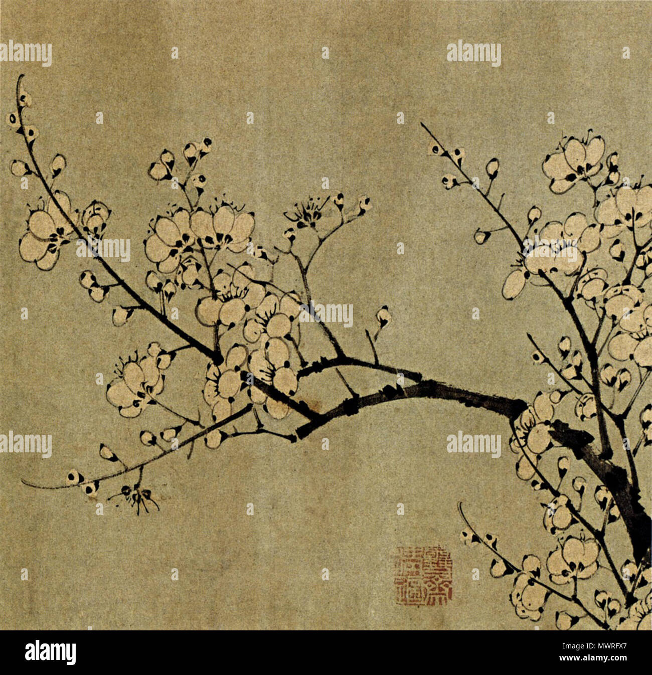 Long chen paper hi-res stock photography and images - Alamy