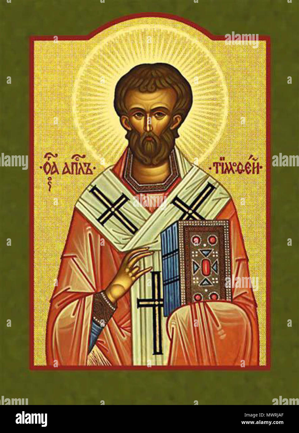 . Saint Timothy (ortodox icon) . Unknown 538 Saint Timothy Stock Photo ...