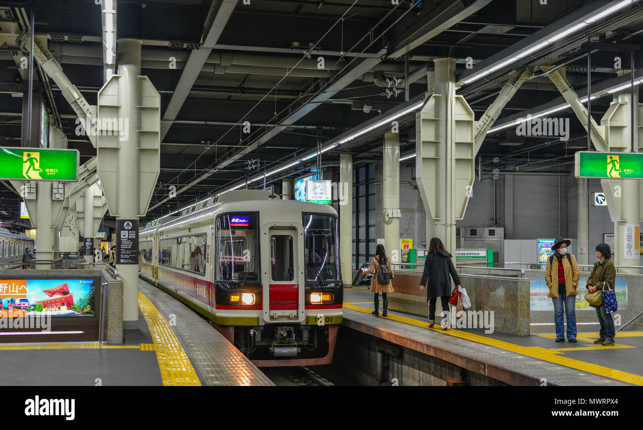 Jr train route map hi-res stock photography and images - Alamy