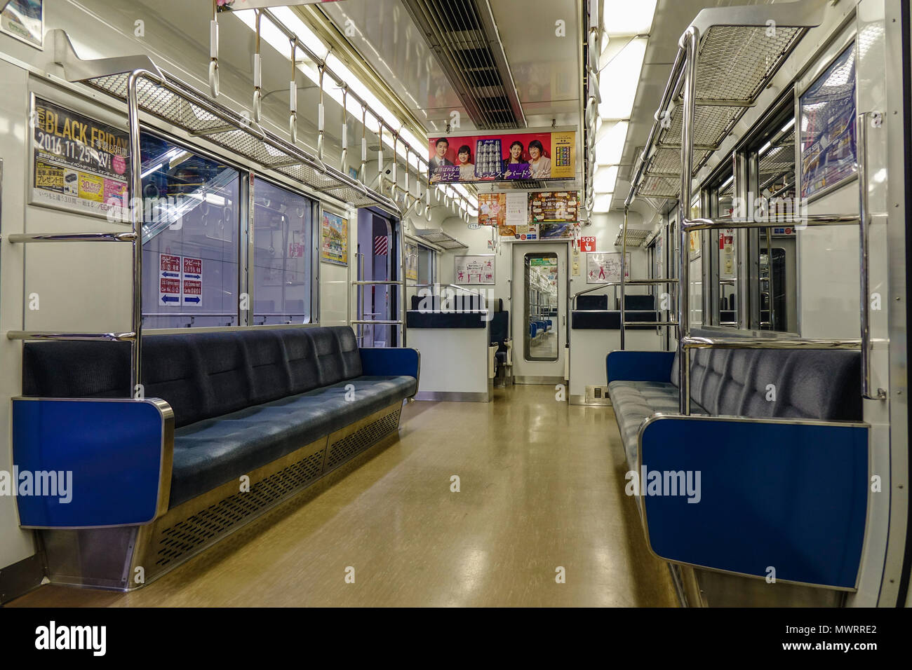 Nagoya, Japan - Nov 24, 2016. Interior of a JR train in Nagoya, Japan ...