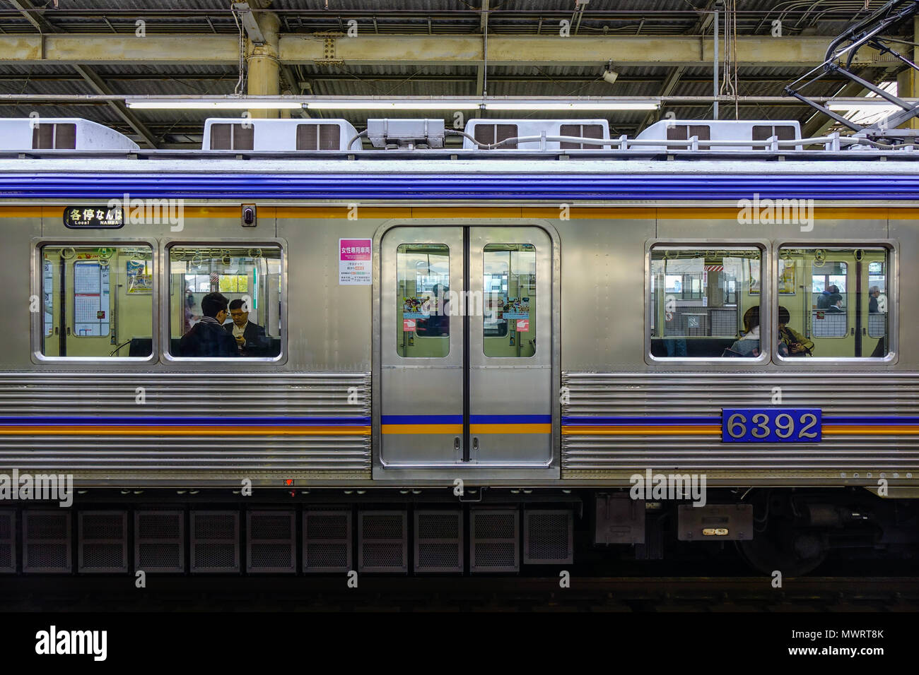 Jr train route map hi-res stock photography and images - Alamy