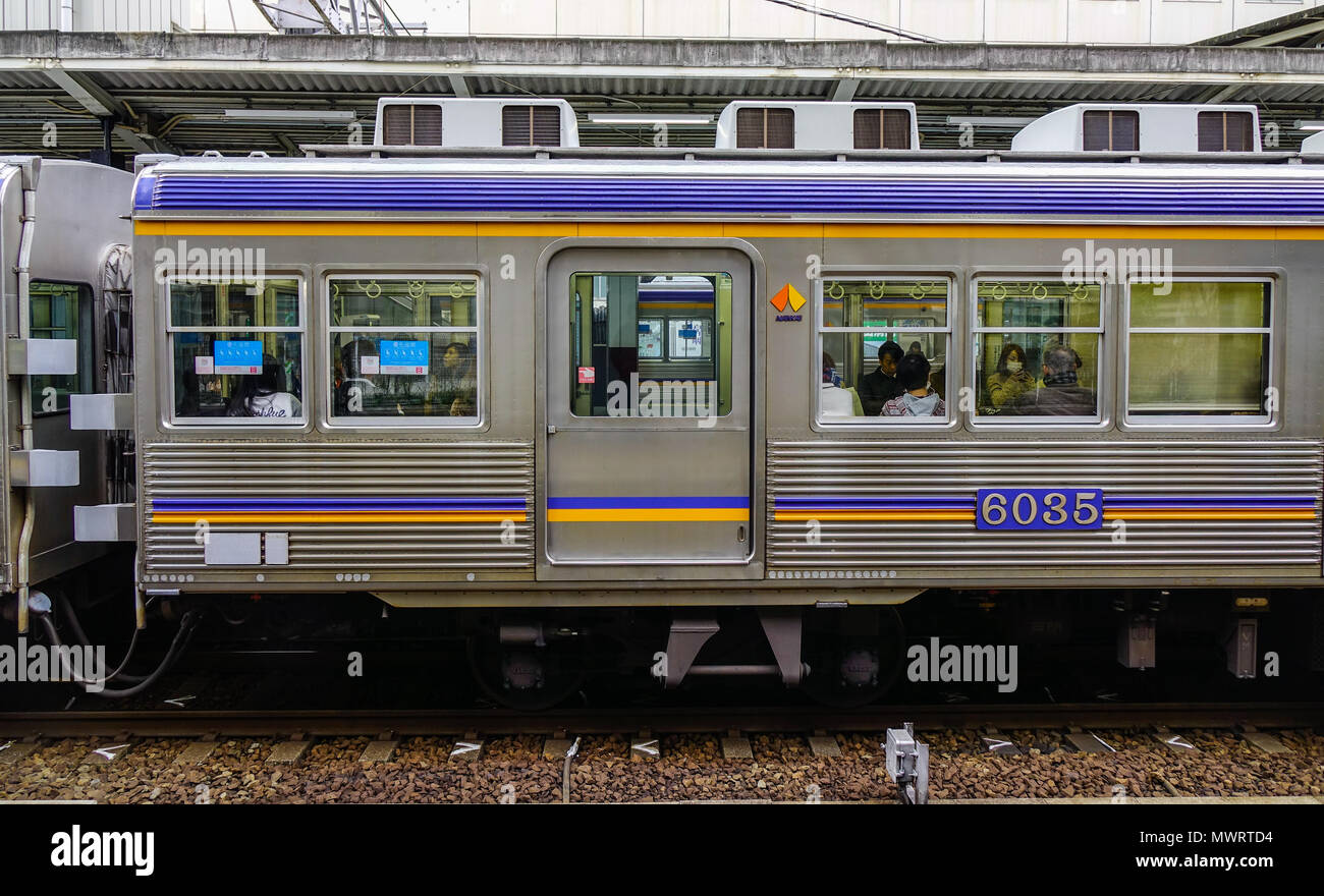 Jr train route map hi-res stock photography and images - Alamy