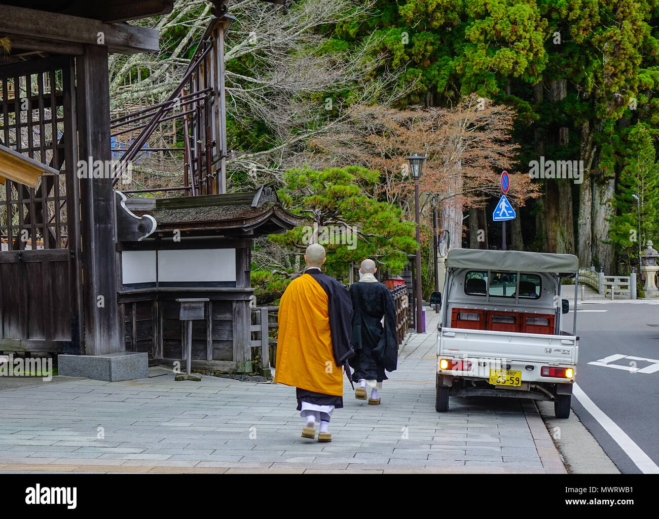 Osaka, Japan - Nov 24, 2016. Buddhist monks walking on rural road of ...