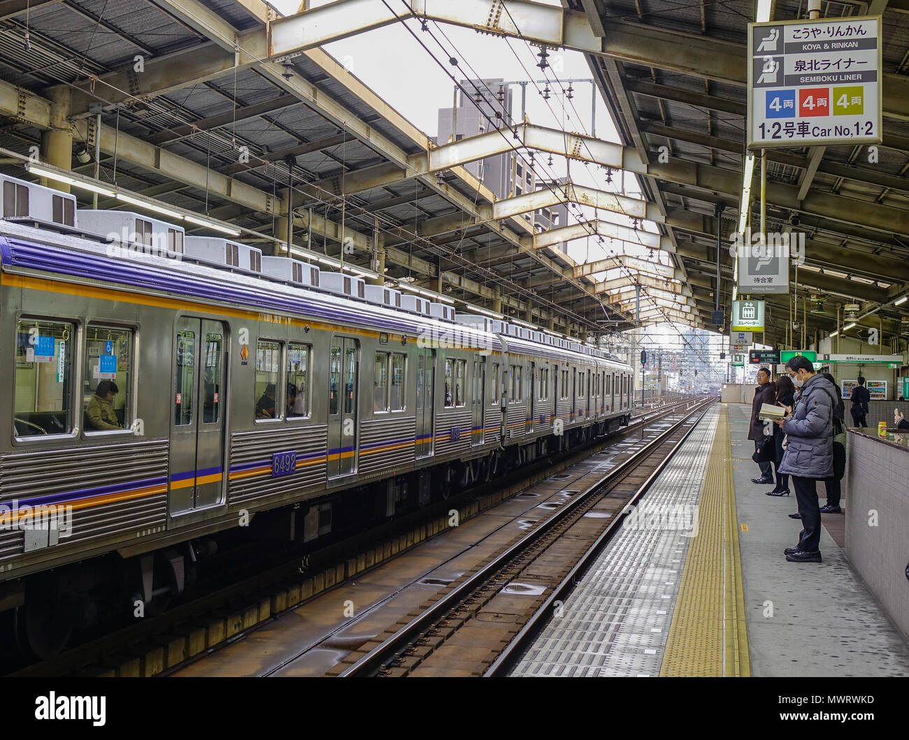 Jr train route map hi-res stock photography and images - Alamy