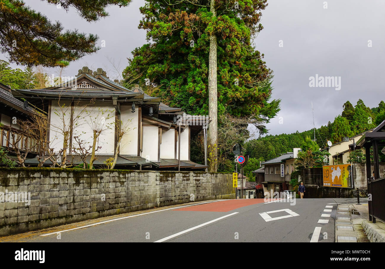 Koyasan road hi-res stock photography and images - Alamy