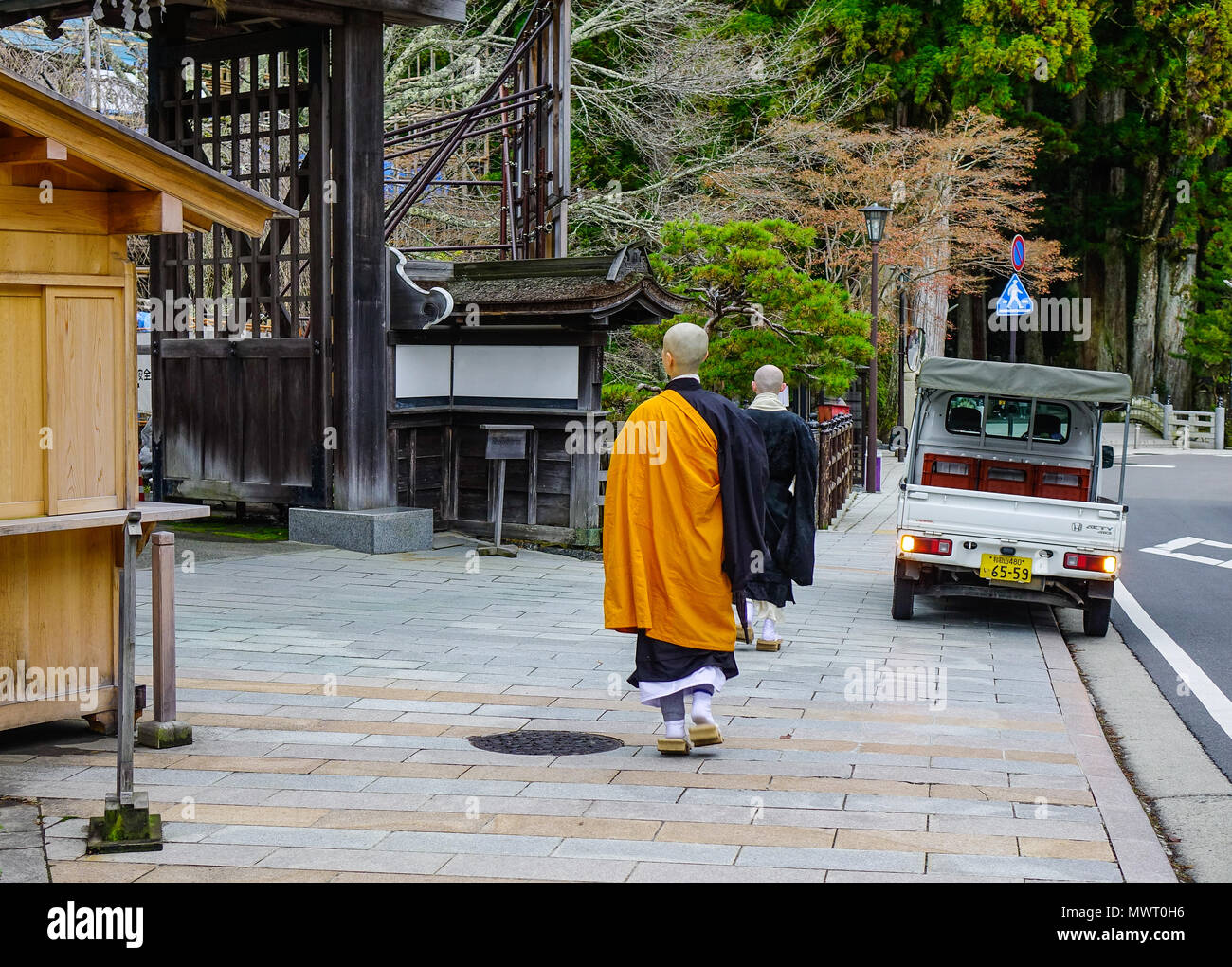 Koyasan Japan Monk Stock Photos & Koyasan Japan Monk Stock Images - Alamy