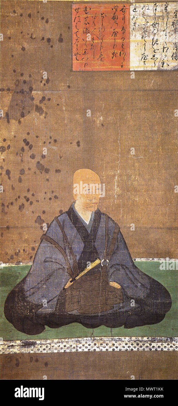 Sogi hi-res stock photography and images - Alamy