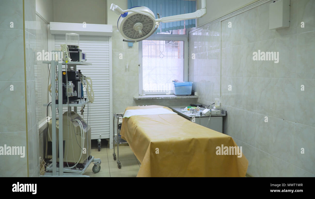 Operating room with medical equipment in a veterinary clinic. Table for ...
