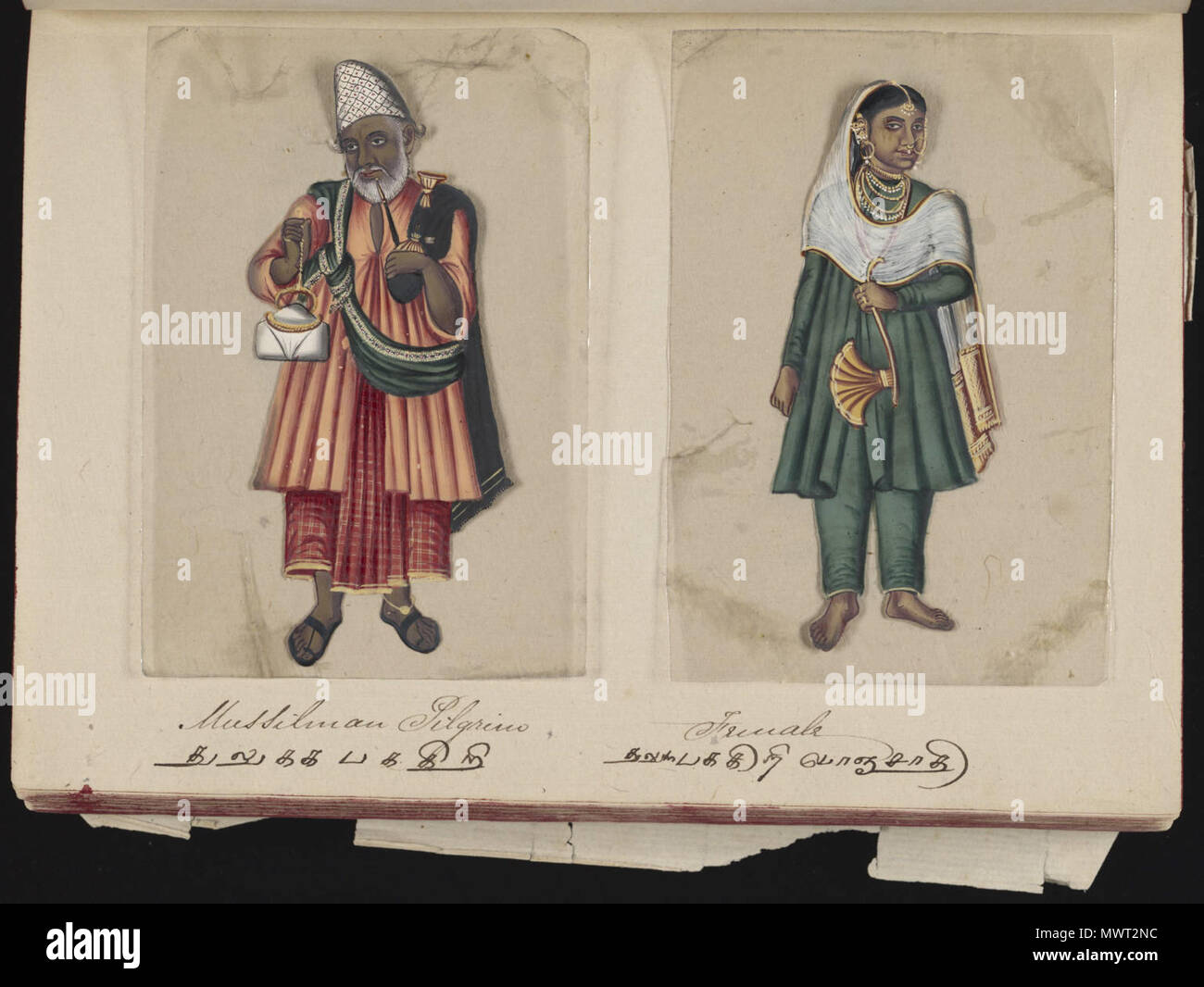 Pre colonial school in india hi-res stock photography and images - Alamy
