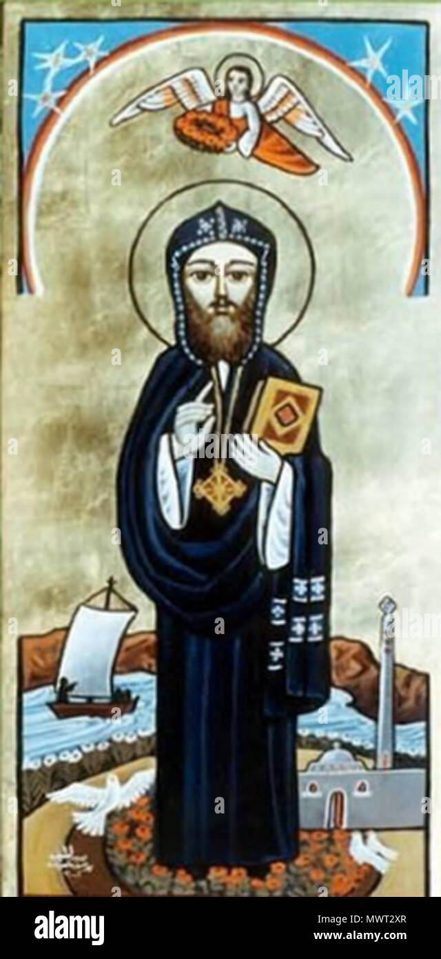 . Severus of Antioch (coptic icon) . 19th century. anonimous 554 ...