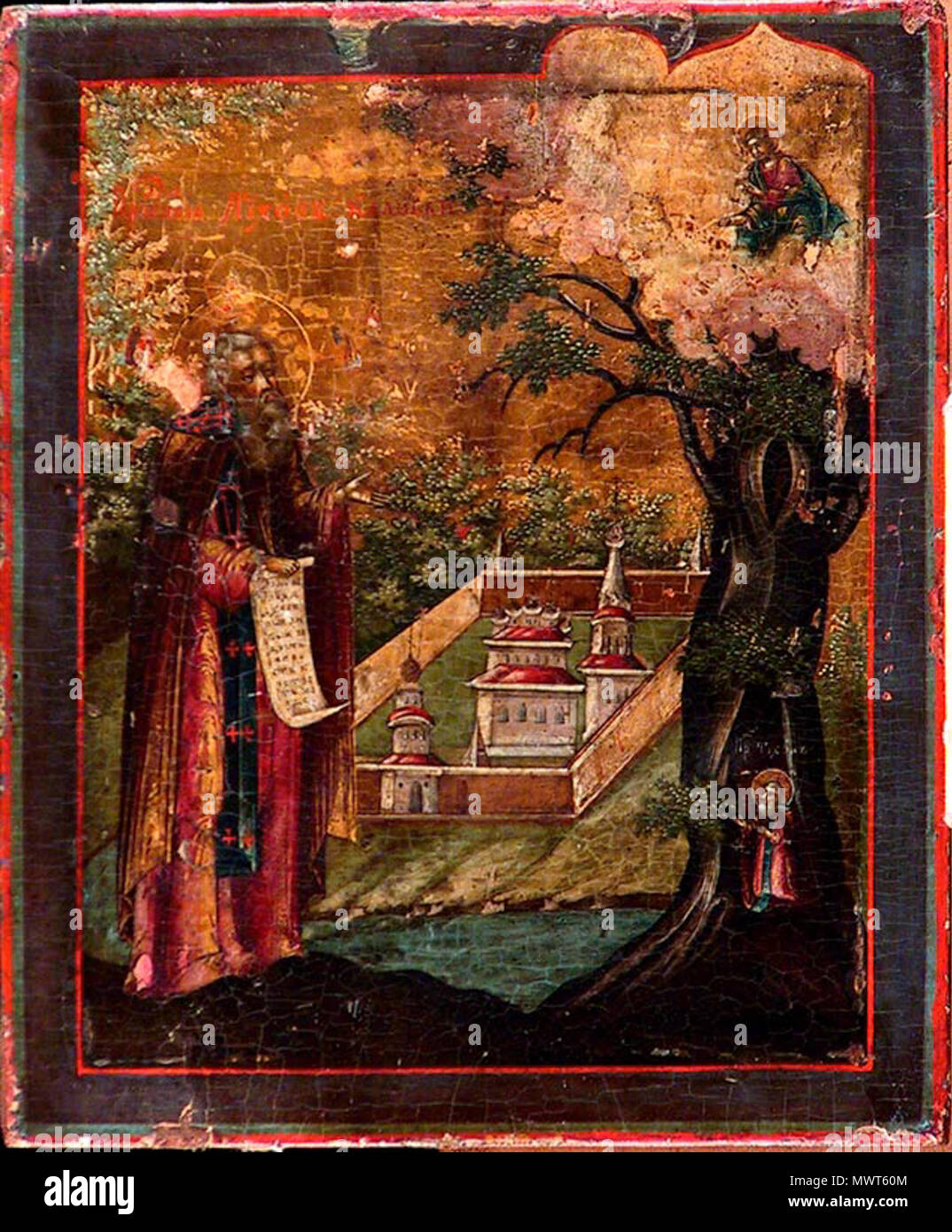 . Русский: Св. Тихон Калужский (Тихон Медынский). 18 век. Дерево ...