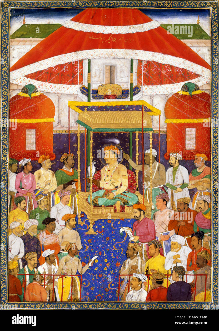 Great mughal hi-res stock photography and images - Alamy