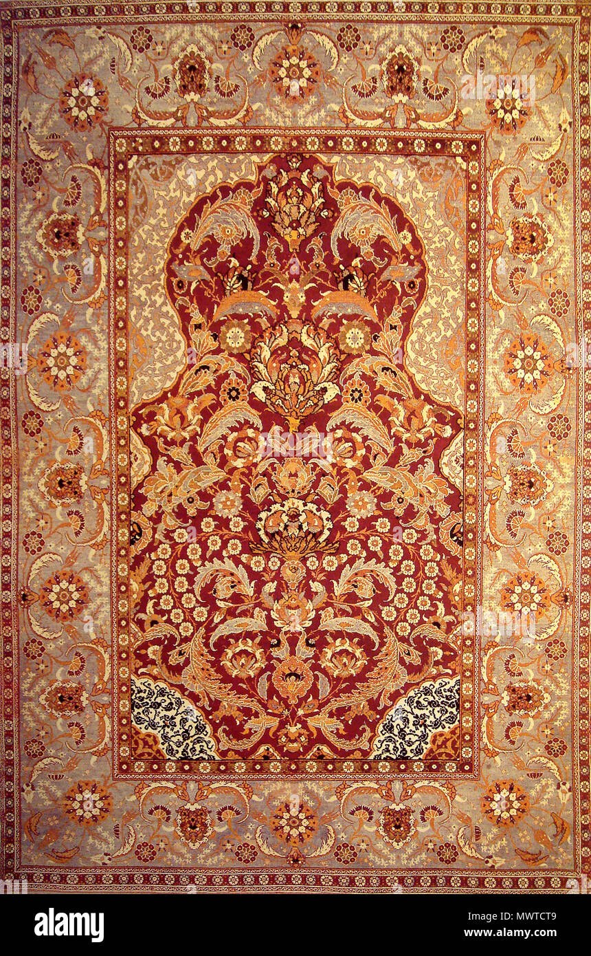 . Ottoman Court carpet late 16th century Egypt or Turkey . Late 16th ...