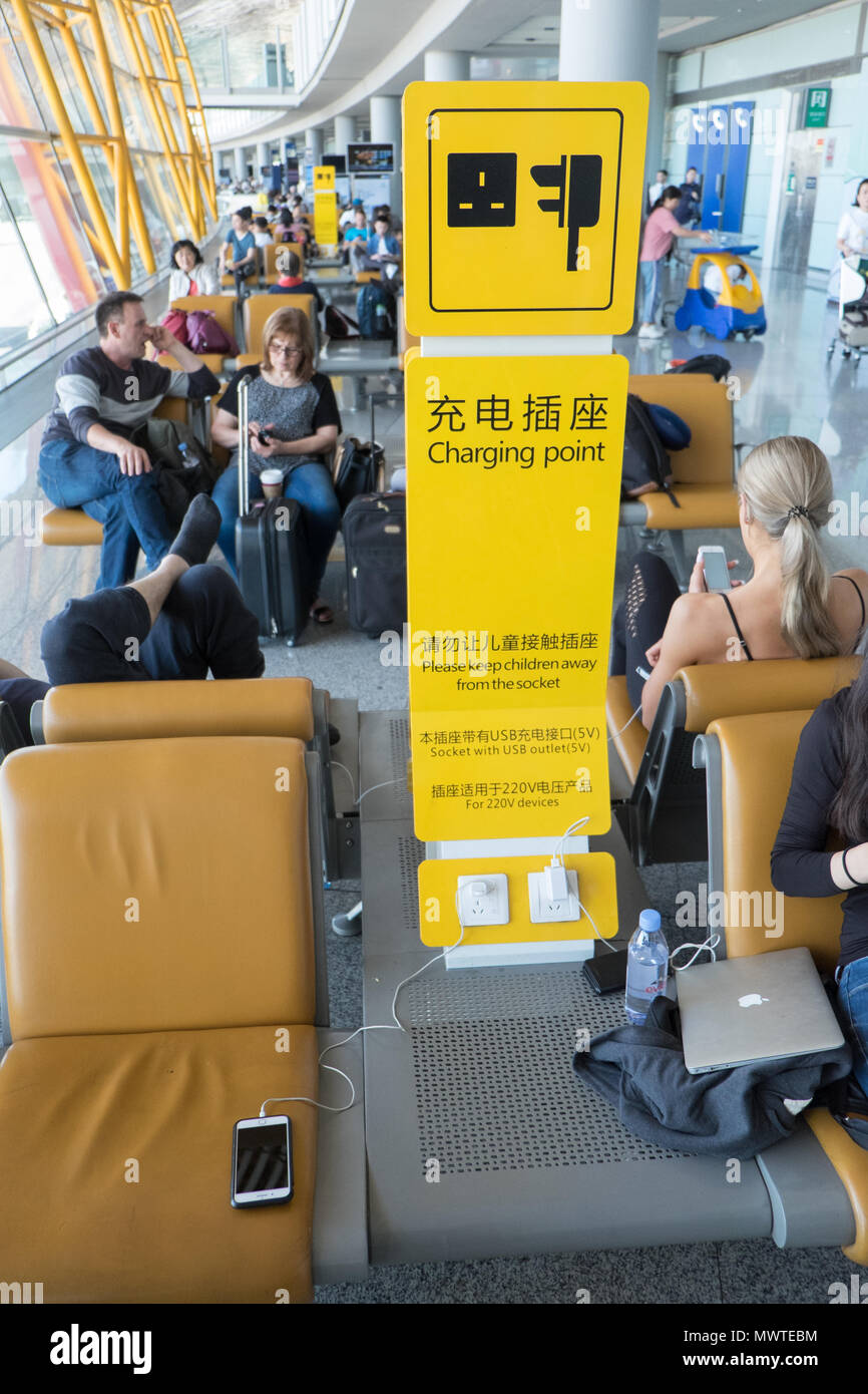 Huge,Beijing Capital International Airport,PEK,Terminal 3,serving ...