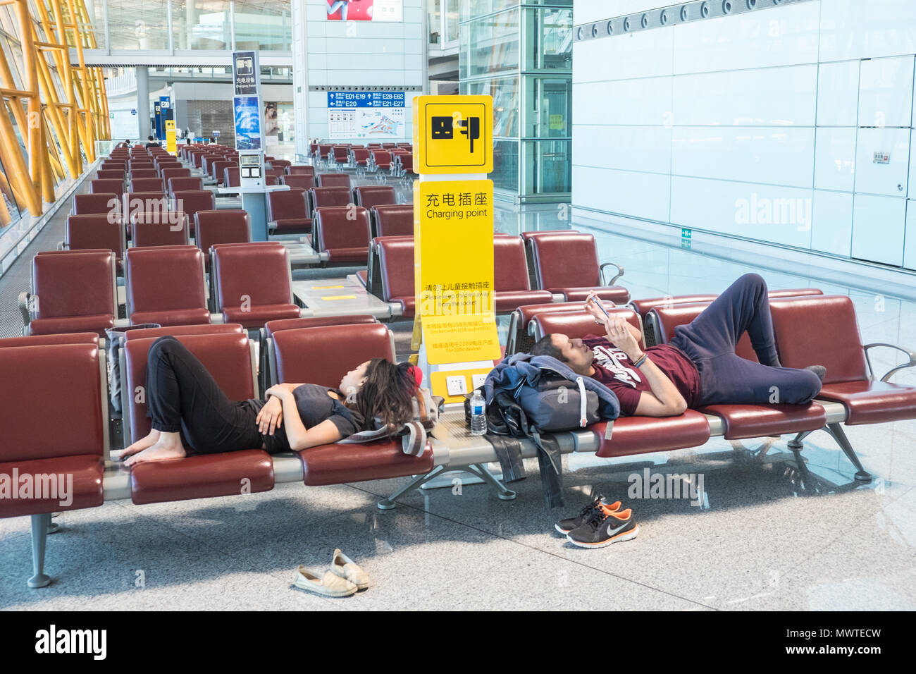 Huge,Beijing Capital International Airport,PEK,Terminal 3,serving ...