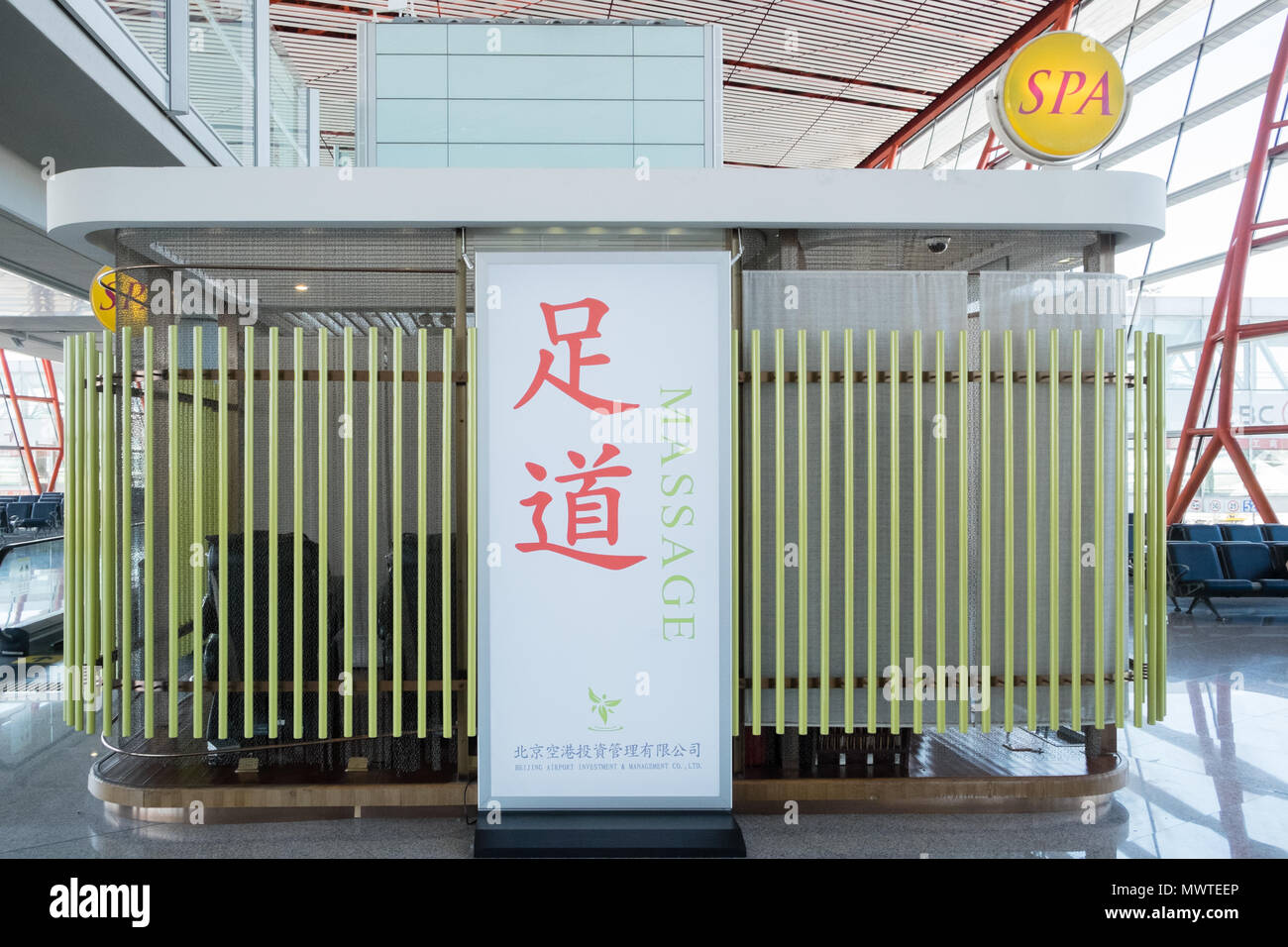 Huge,Beijing Capital International Airport,PEK,Terminal 3,serving ...