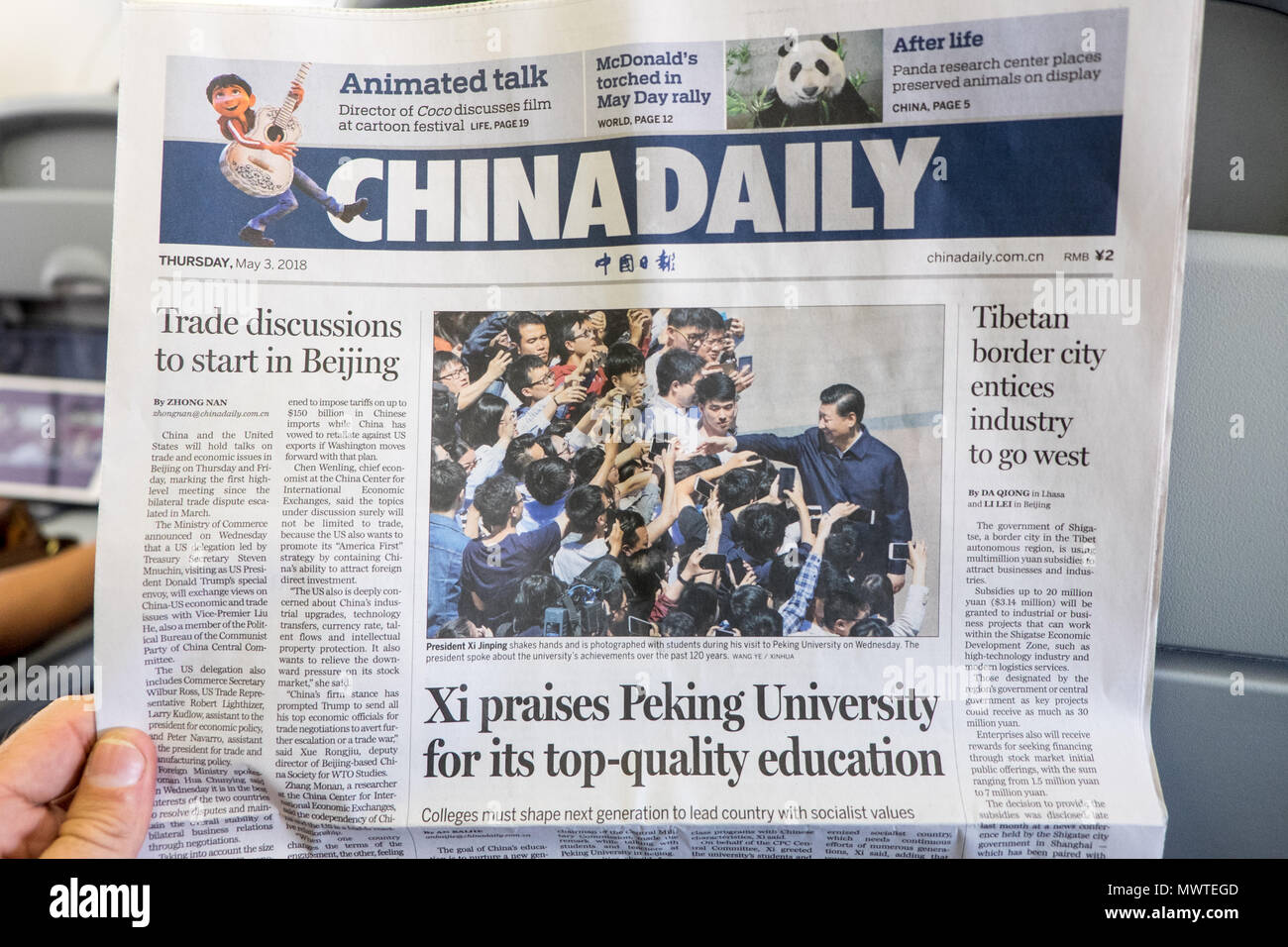 Newsstand china hi-res stock photography and images - Alamy