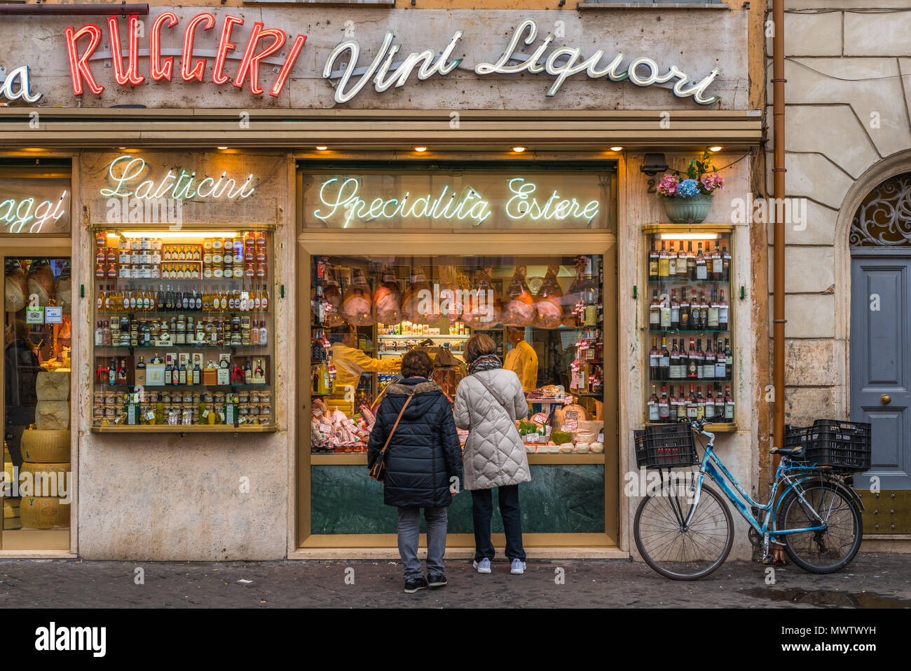 Grocery storefront hi-res stock photography and images - Alamy