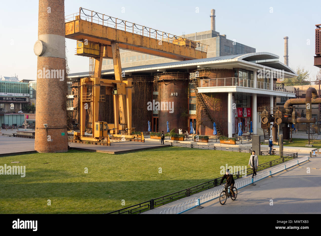 Old factory building, now part of the 798 Art Zone (Dashanzi Art ...