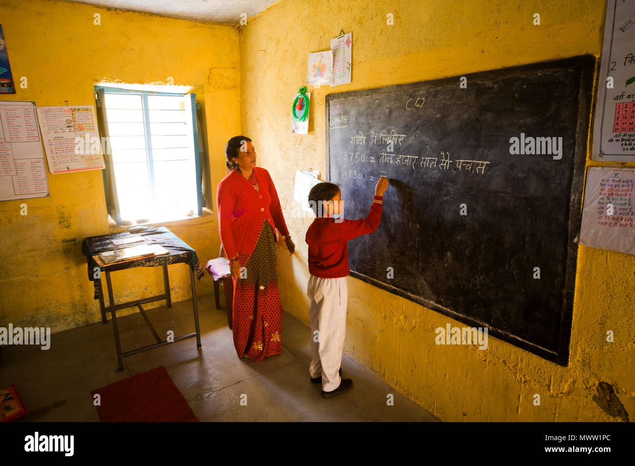 India school classroom hi-res stock photography and images - Alamy