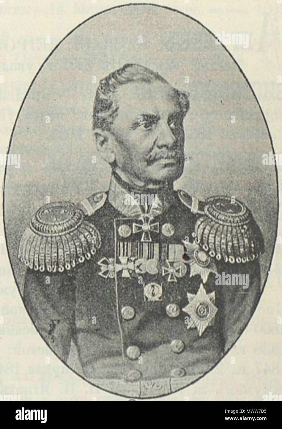 . Русский: Граф Цукато . before 1867. Unknown. Из собрания гравюр П.Я ...