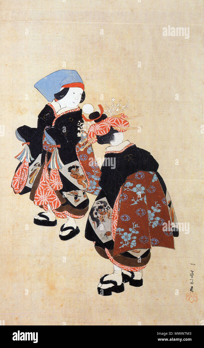 Courtesan hi-res stock photography and images - Alamy