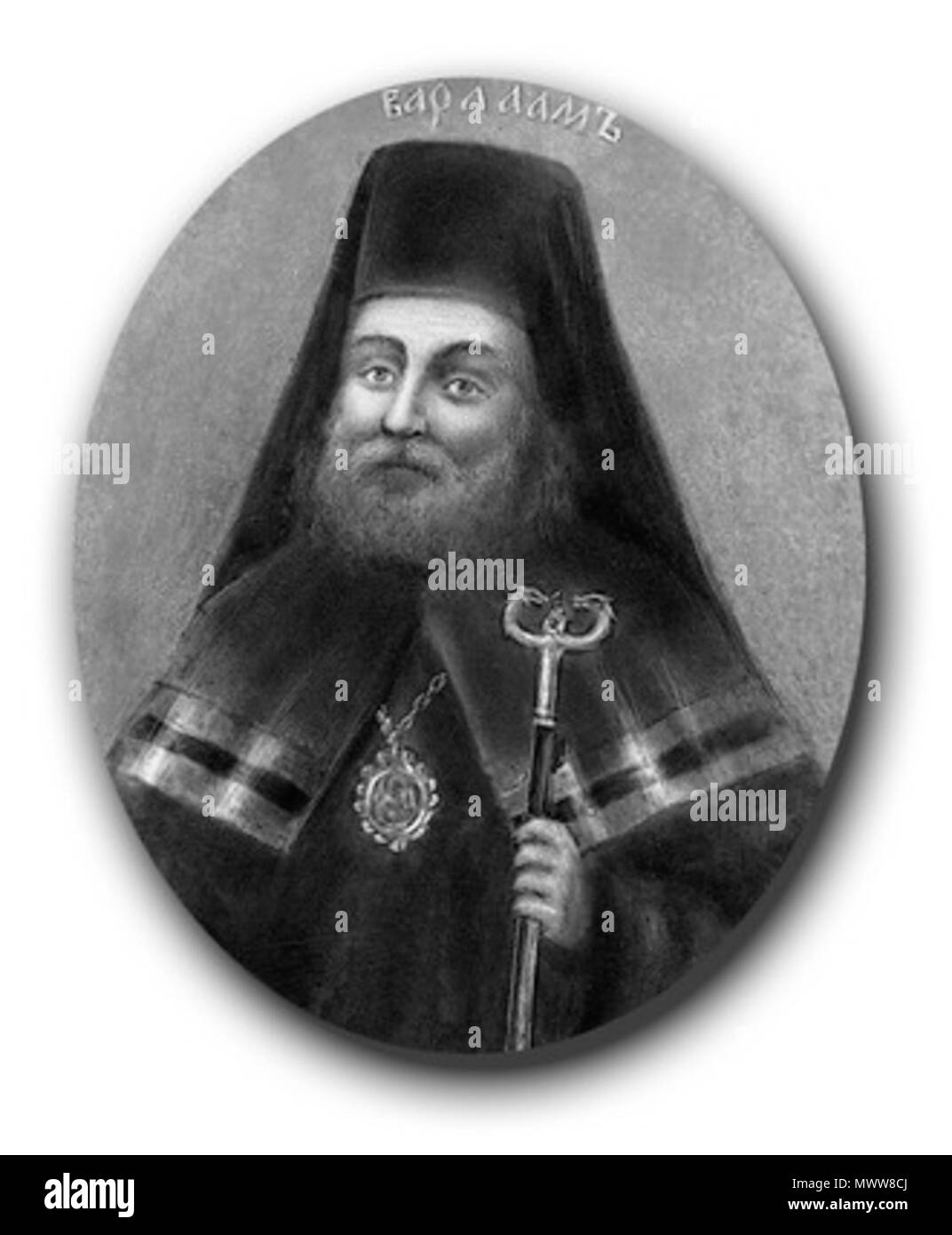 18th century white church Cut Out Stock Images & Pictures - Alamy