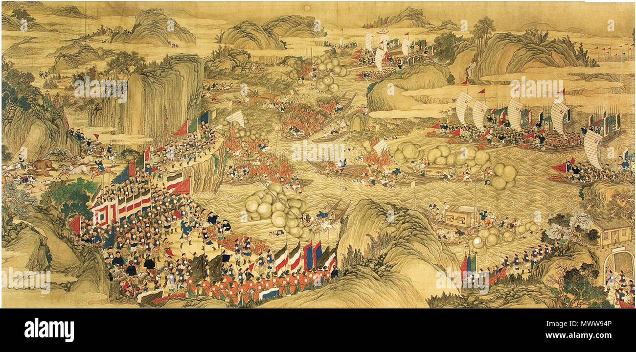 Taiping rebellion 1850 hi-res stock photography and images - Alamy