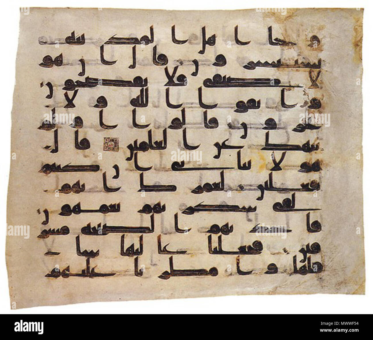 602 The ‘Uthman Qur'an - Kufic Stock Photo - Alamy