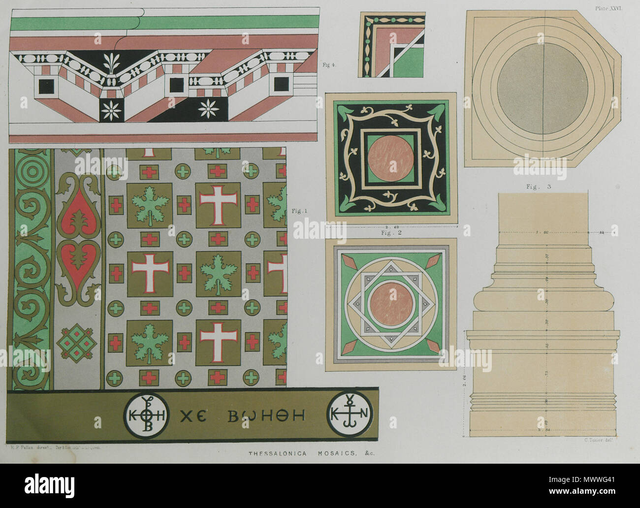 . English: Félix Marie Charles Texier. Byzantine Arcitecture ...