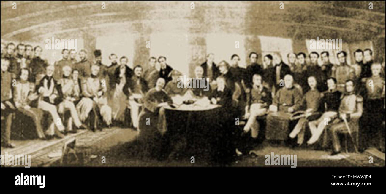 Nanking treaty 1842 hi-res stock photography and images - Alamy
