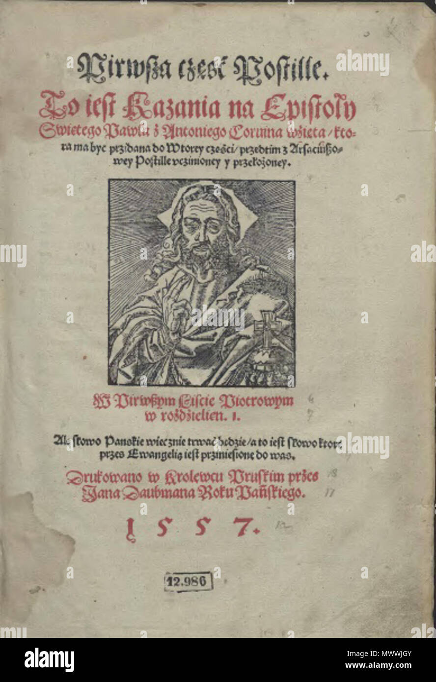 Trepka hi-res stock photography and images - Alamy