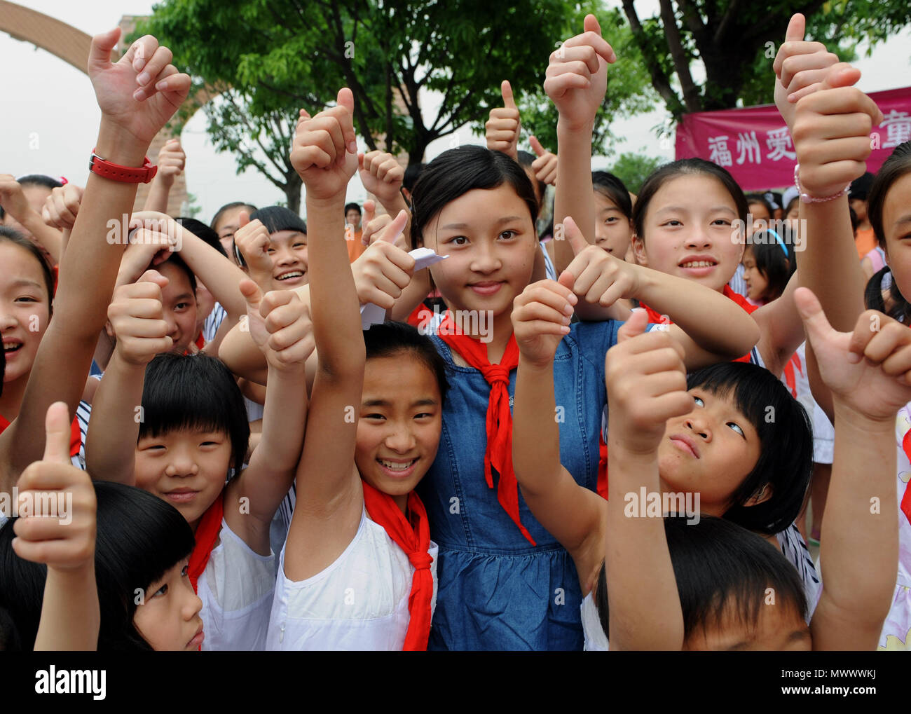 Deaf school 2018 hi-res stock photography and images - Alamy